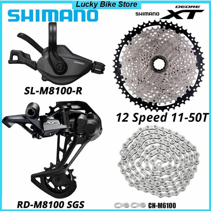Shimano Deore M8100, группа 1x12, переключение SL-R/RD (Без окном), кассета Sunshine 11-50T, цепь CN-M6100 120L, Комплект для переключения скоростей велосипеда (набор из 4 шт.)