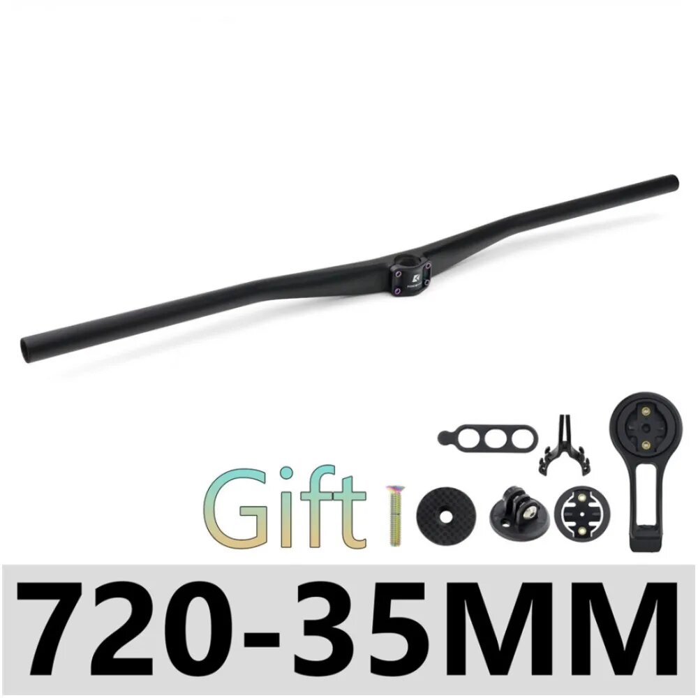 Интегрированный карбоновый руль MTB UD матовый 720/740/760/780/800 мм 720x35mm carbon bar