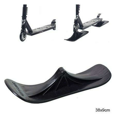 Лыжи для самоката, сноусамоката, 2 шт