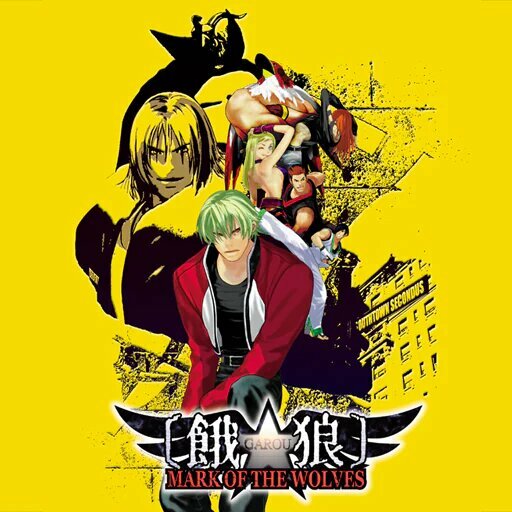 GAROU MARK OF THE WOLVES для Sony PlayStation (Турция)