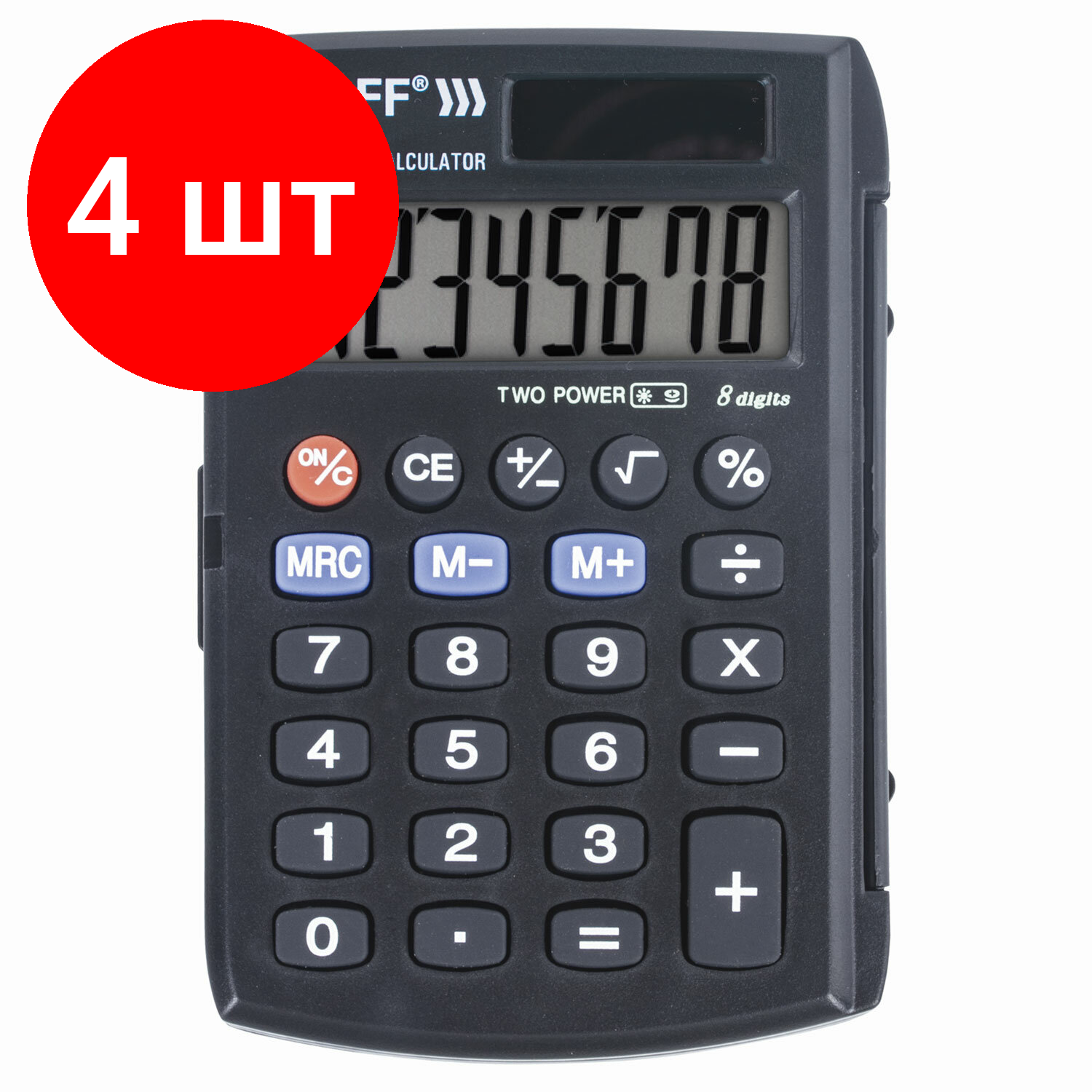Комплект 4 шт, Калькулятор карманный STAFF STF-883 (95х62 мм), 8 разрядов, двойное питание, 250196