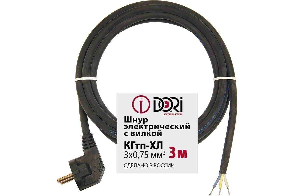 Кабель морозостойкий с вилкой для электроинструмента, 3 м, 3x0,75 мм2, черный DORI 49180