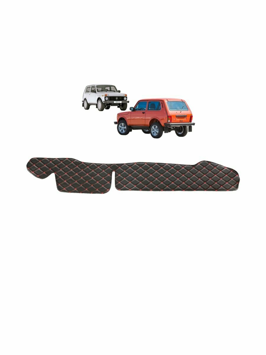 Накидка на панель приборов ВАЗ лада Нива черный ромб красная нить