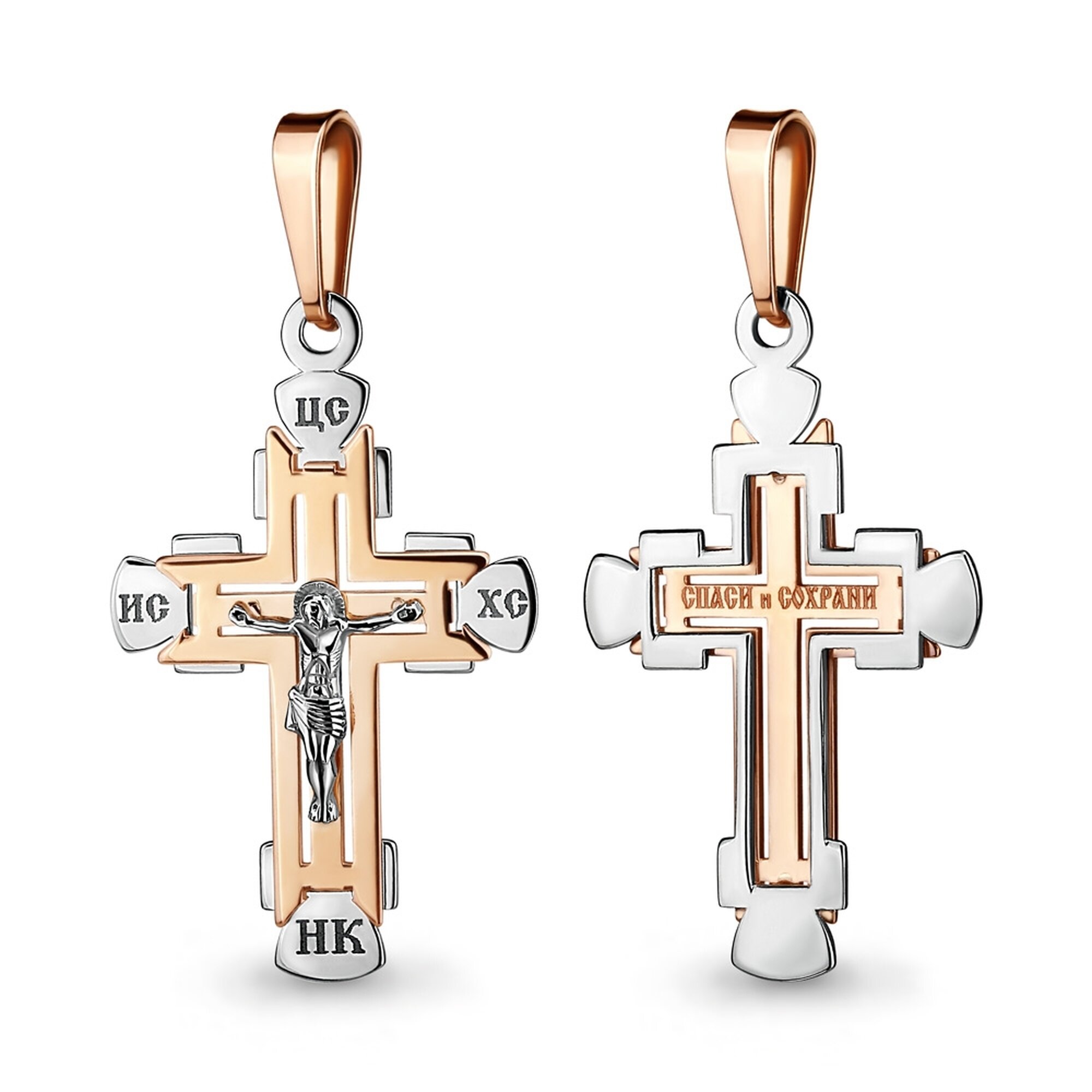 Подвеска, красное золото, 585 проба