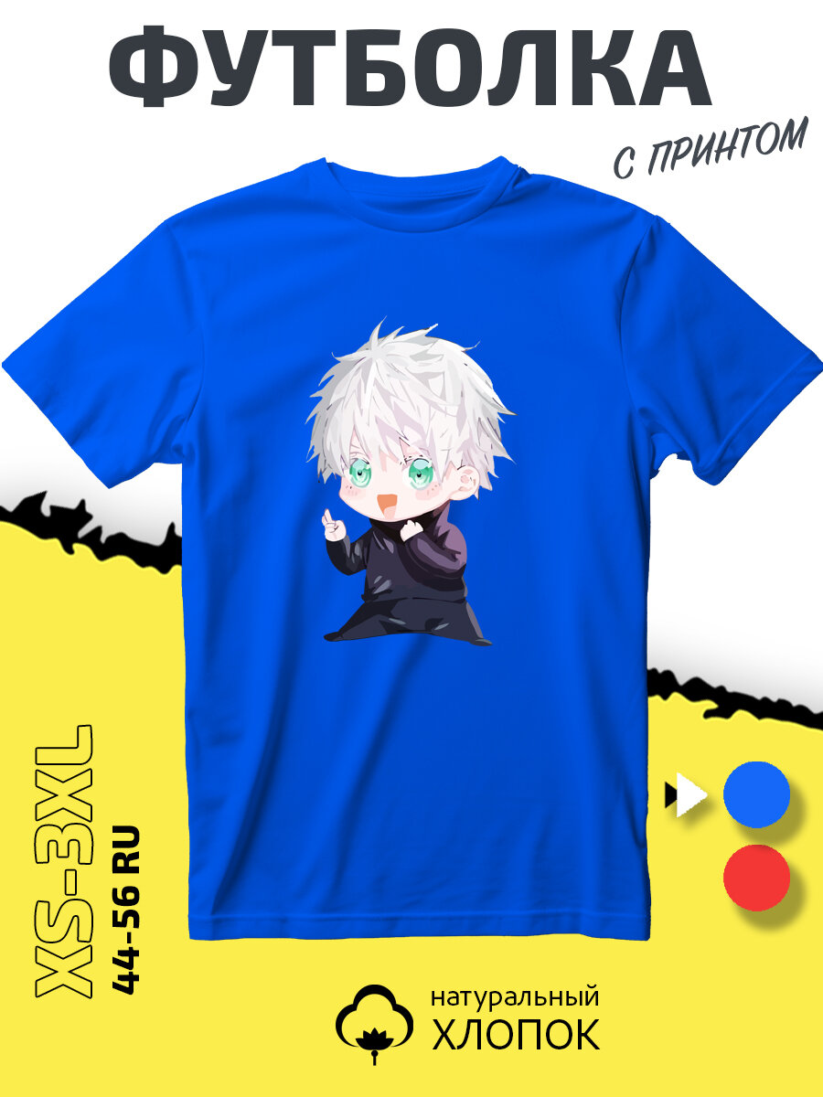 Футболка чиби канеки кеен