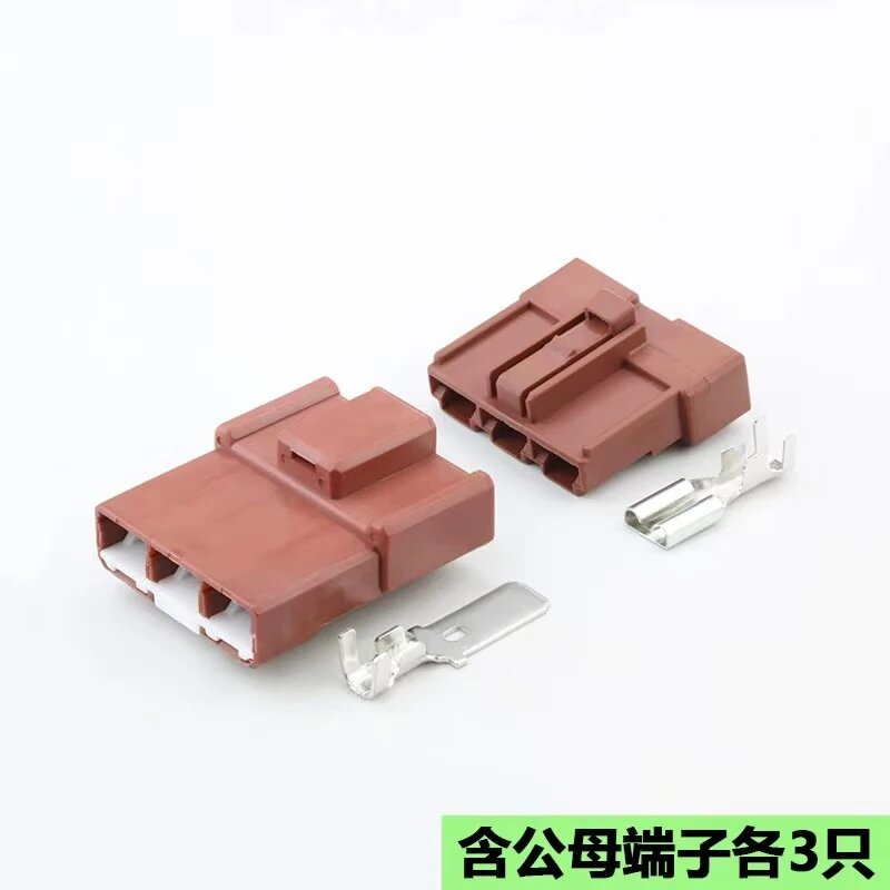 DJ7037Y-7.8-11/21 Разъем «папа-мама» Автомобильный разъем жгута проводов 6098-0208/6098-0210 MF