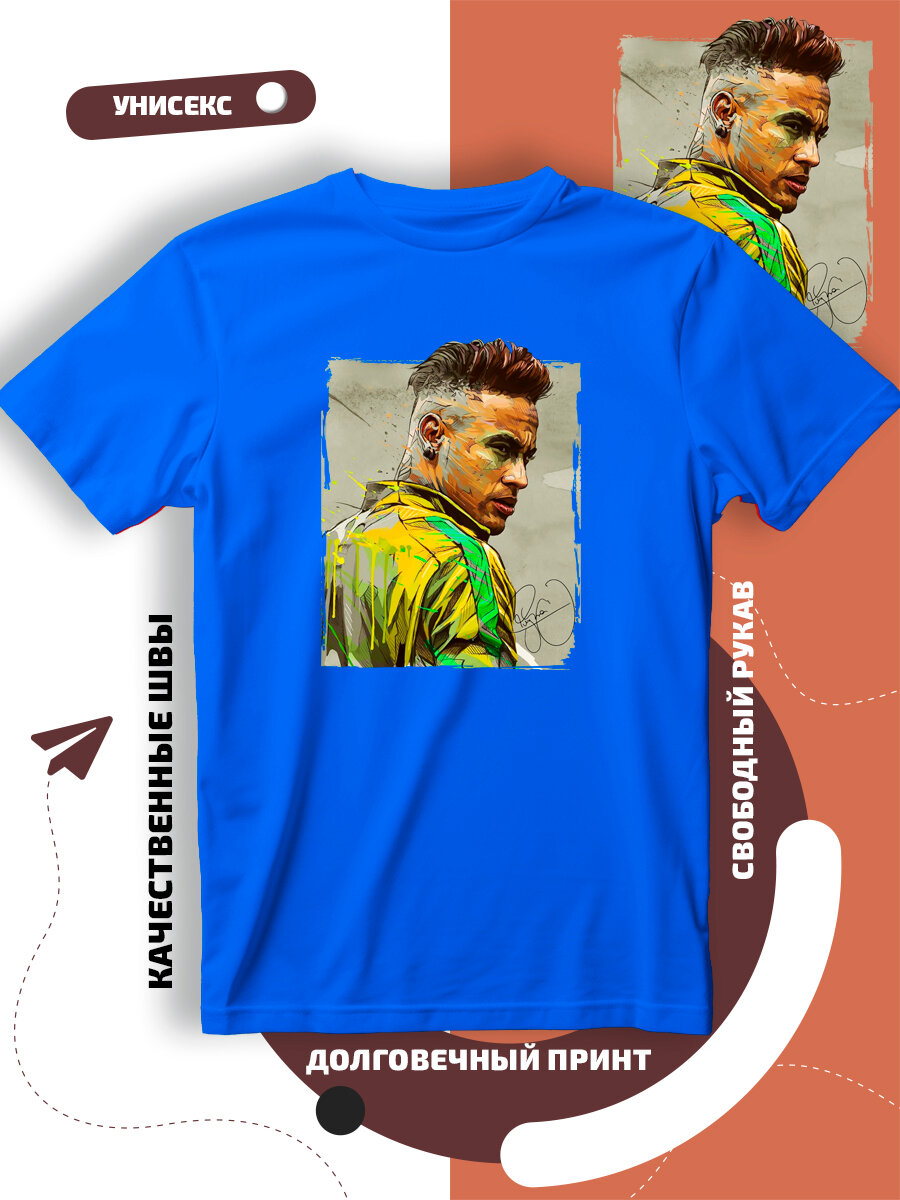 Футболка с Неймаром Neymar футболист