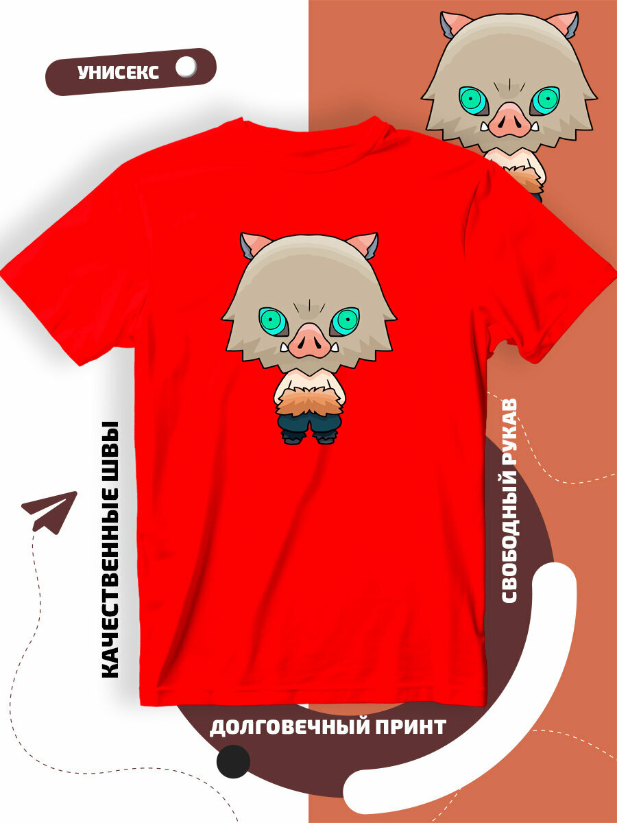 Футболка Клинок Рассекающий Демонов Иноске