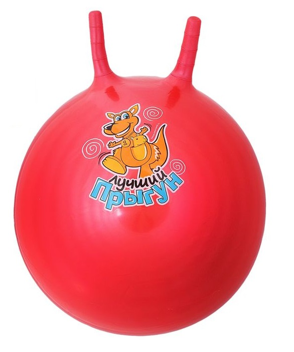 Мяч-Попрыгун красный "Сказочные Истории", ПВХ, 55см, максимальная нагрузка 50кг