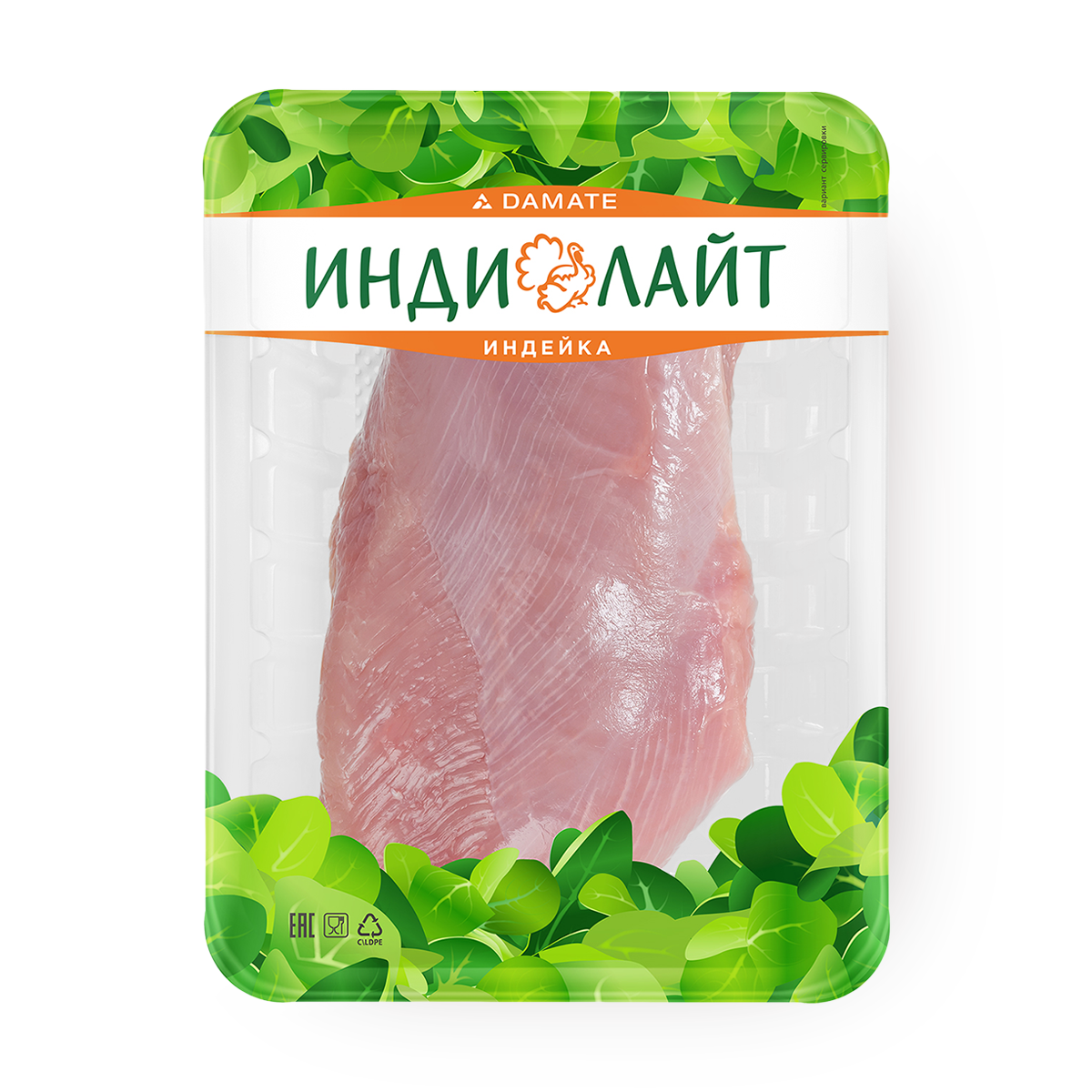 Филе грудки индейки "Индилайт", без костей, 0,5 кг, 1 упаковка