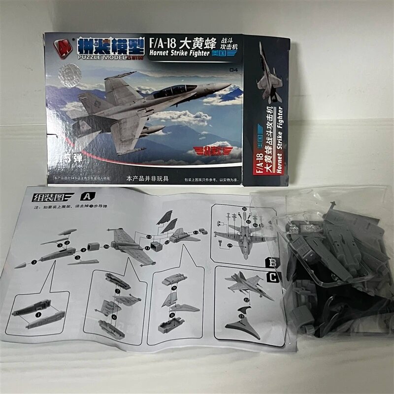 Конструктор GRAPMAN F/A-18, 1/144, US F-18