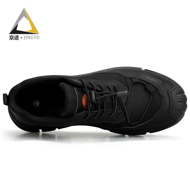 Jingtu Men's Safety Shoes with Steel Toe Cap, Puncture Resistant, Lightweight, Breathable, and Anti-slip Work Shoes 0216BK Size 45