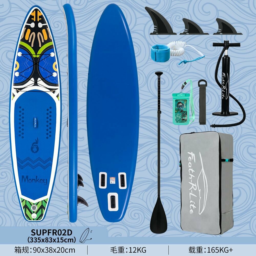 SUP-доска