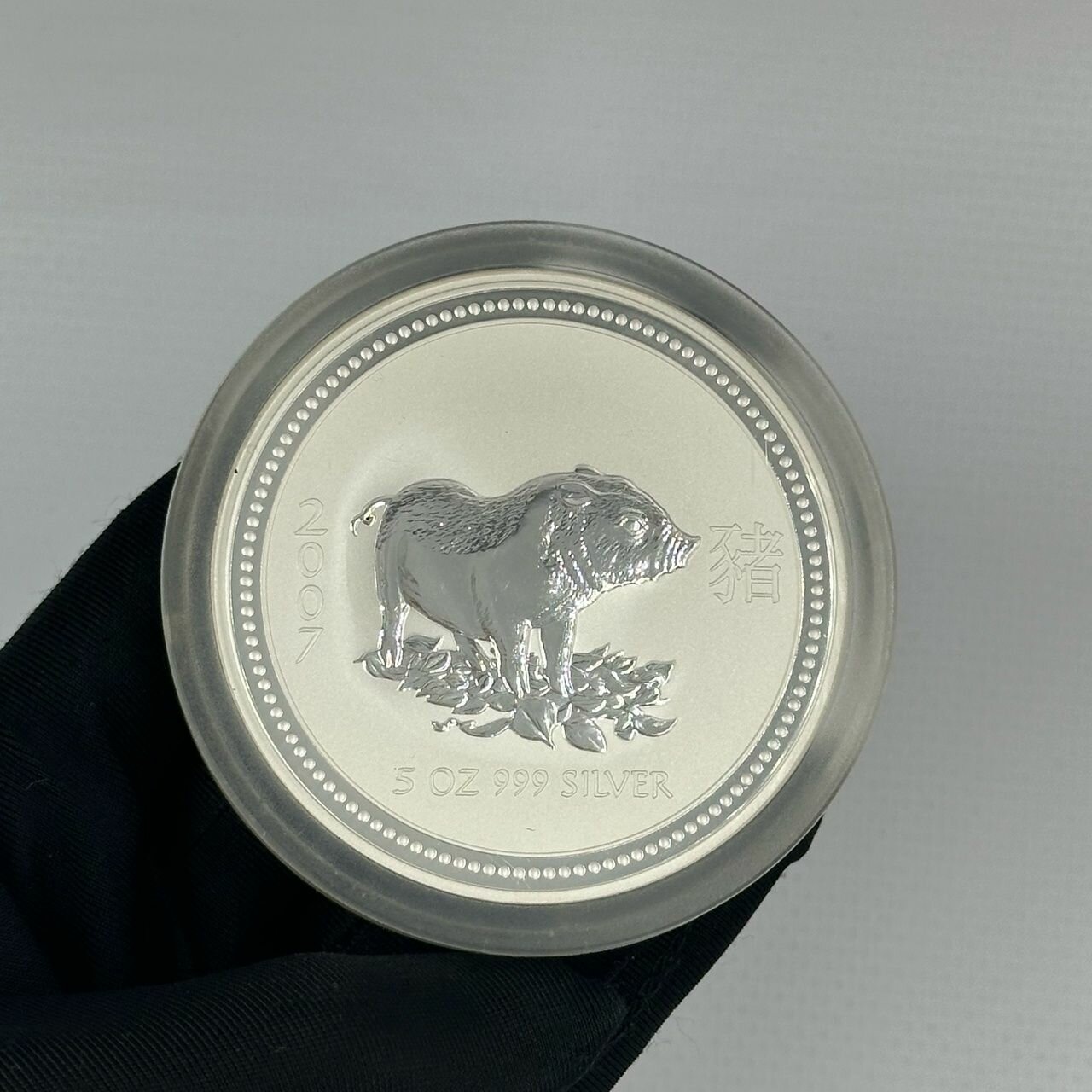 Монета Австралия 8 долларов 2007 год Свиньи и Кабана. 5 унций