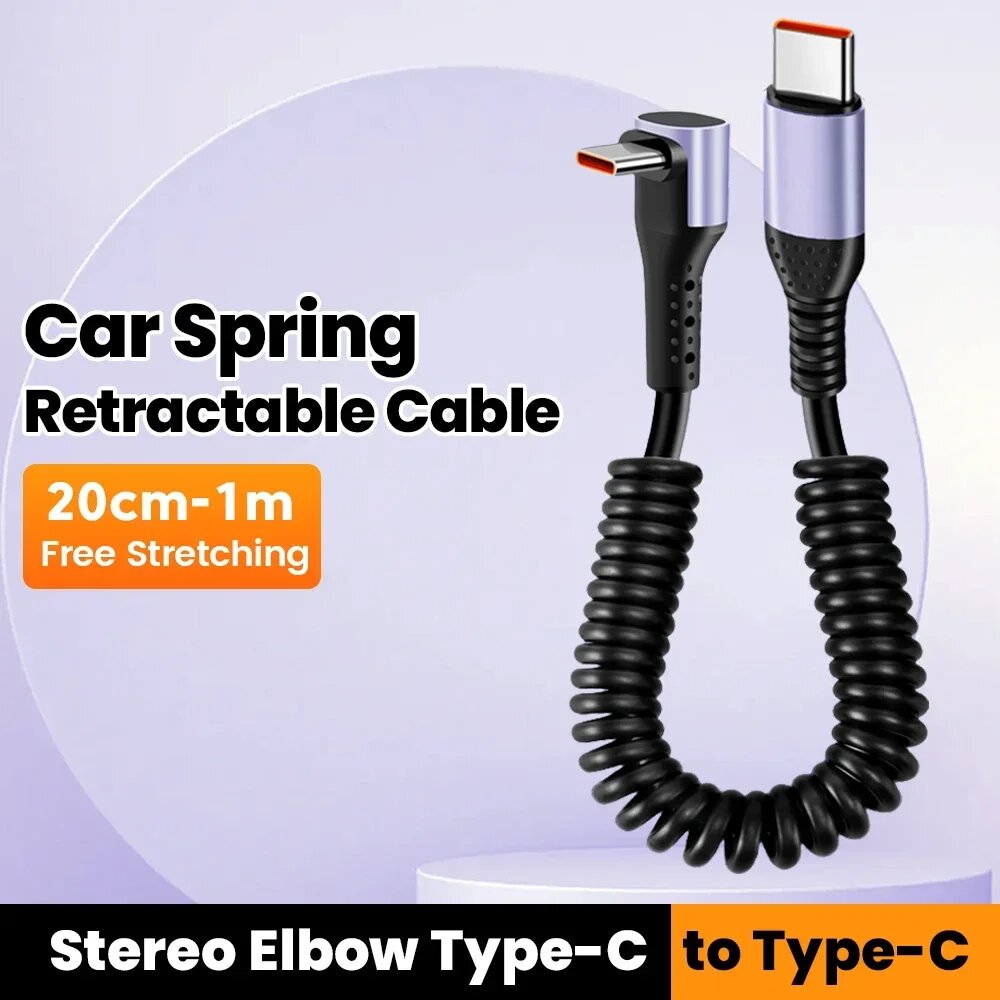 Пружинный кабель Type-C to Type-C, 20см-1м, CC 66W 01