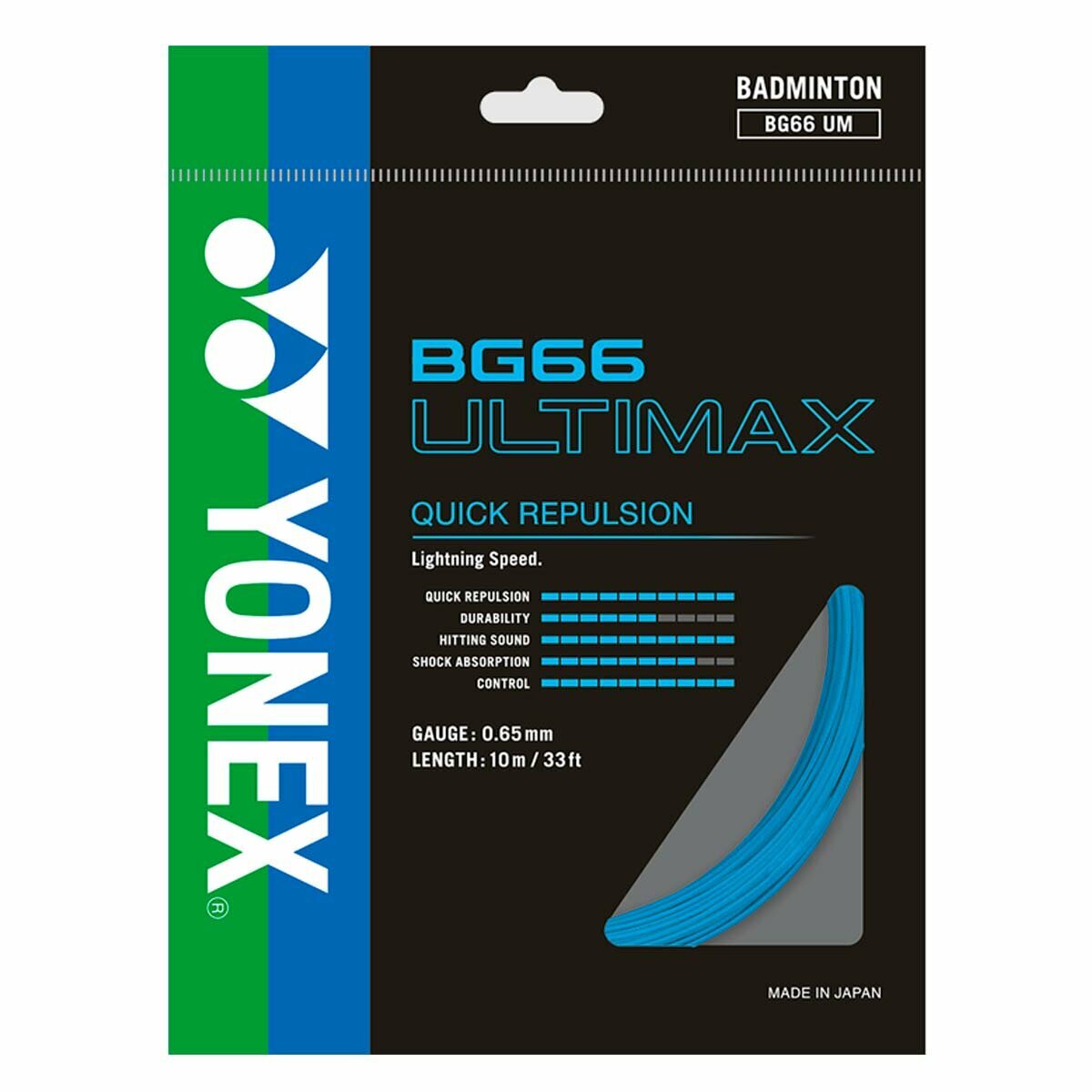 Струна для бадминтона Yonex 10m BG-66 Ultimax, Blue, 0,65 мм