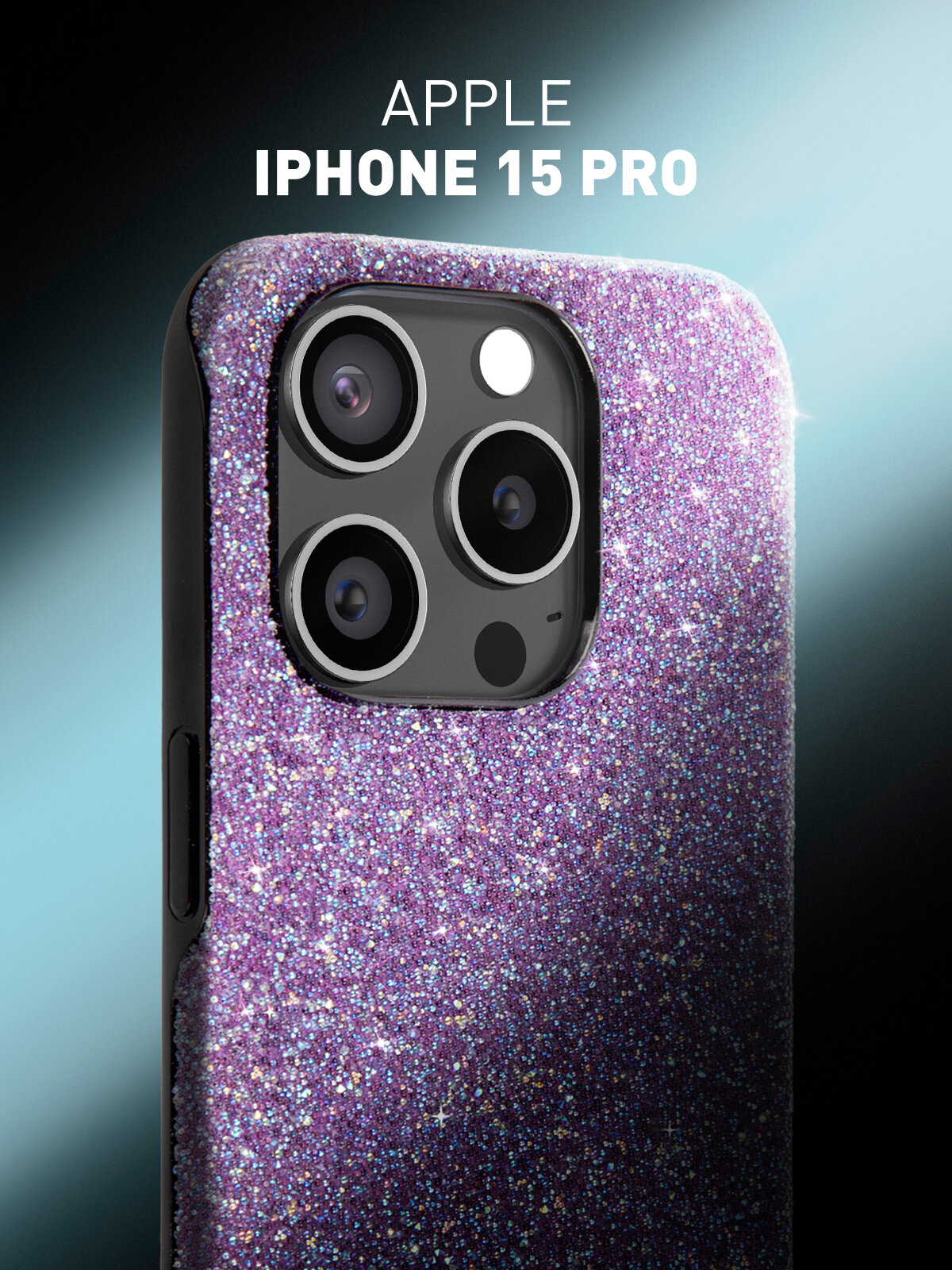Люксовый блестящий чехол Rosco на Apple iPhone 15 Pro (Айфон 15Про) с кристаллами, фиолетовый