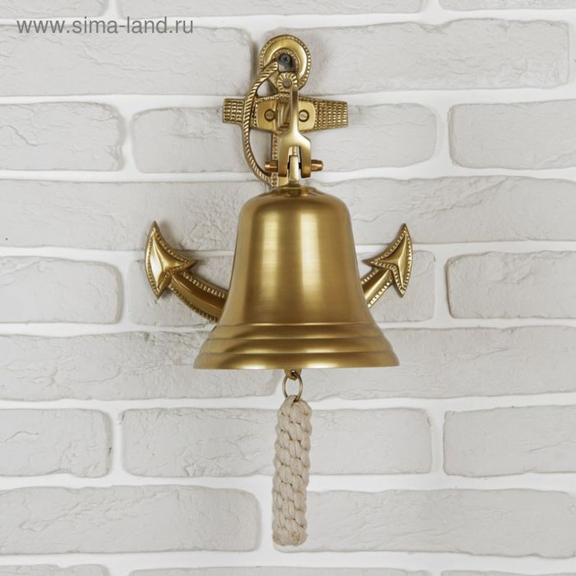 Рында Сима-ленд «Якорь с канатом», металл, ручная работа, золотистая, 28 см