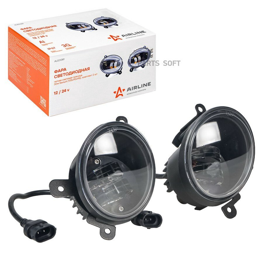 AIRLINE ALED081 Фара светодиод, четкая свет. граница, 30W Бел, 105х90х95, кмпл 2 шт. ()