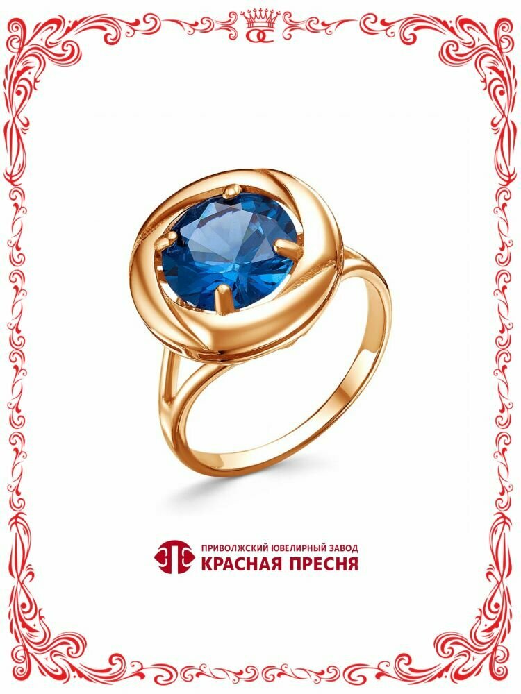 Кольцо, шпинель синтетическая