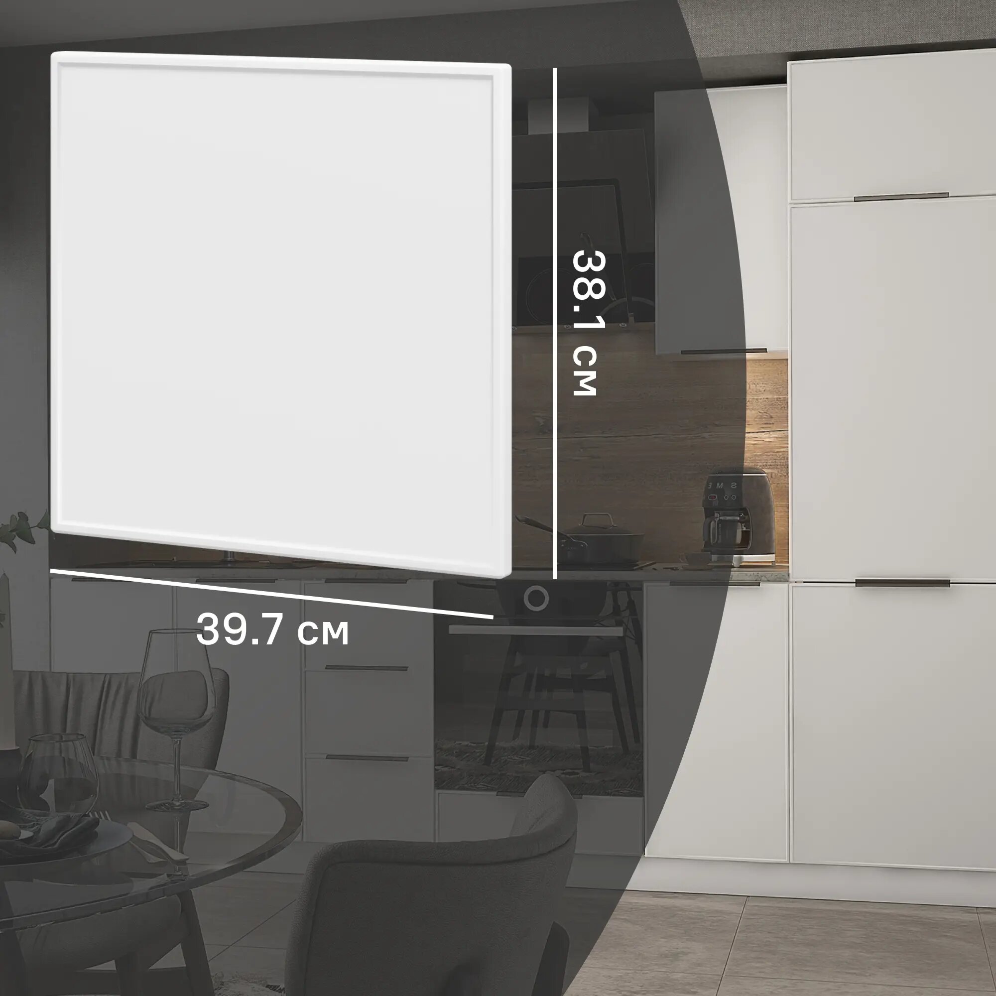 Delinia ID MDF фасад для кухонного ящика Инта 39,7×38,1 см белый цвет для модульной кухни