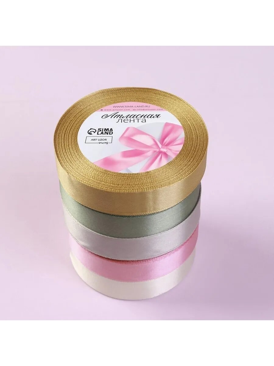 Теплый день: набор атласных лент для украшений