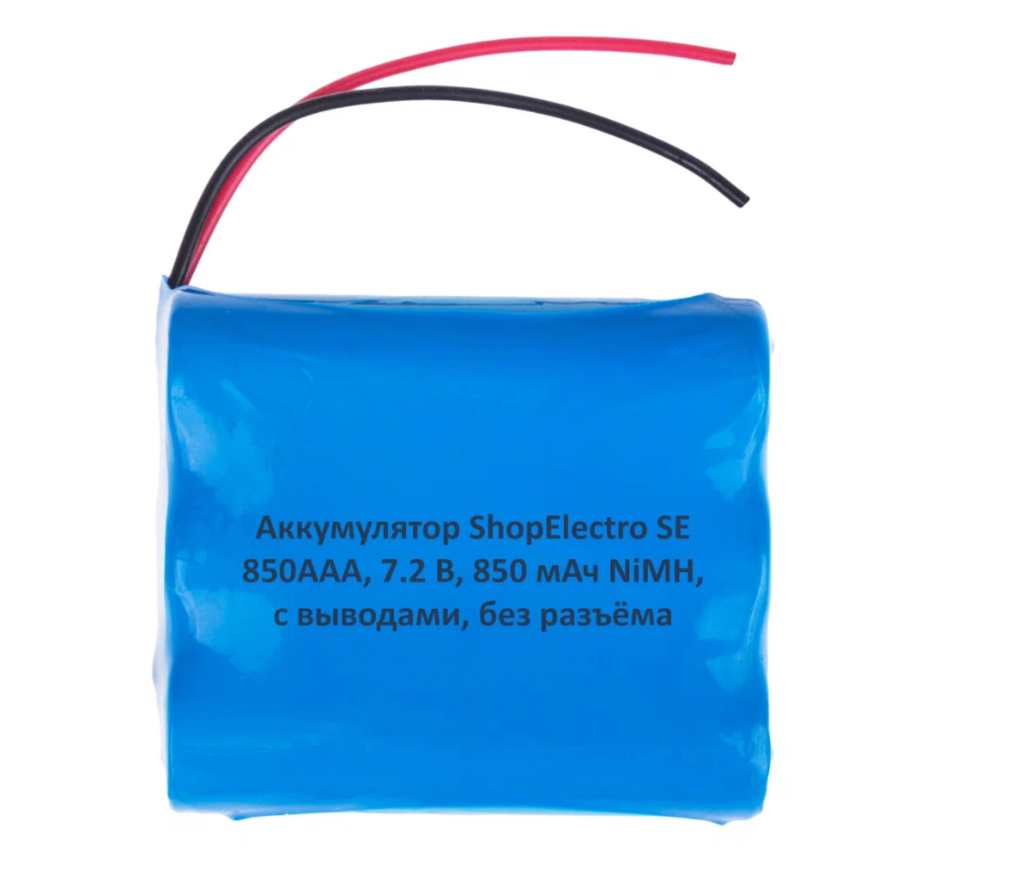 Аккумулятор ShopElectro SE 850ААА, 7.2 В, 850 мАч/ 7.2 V, 850 mAh, NiMH, с выводами, без разъёма (2)