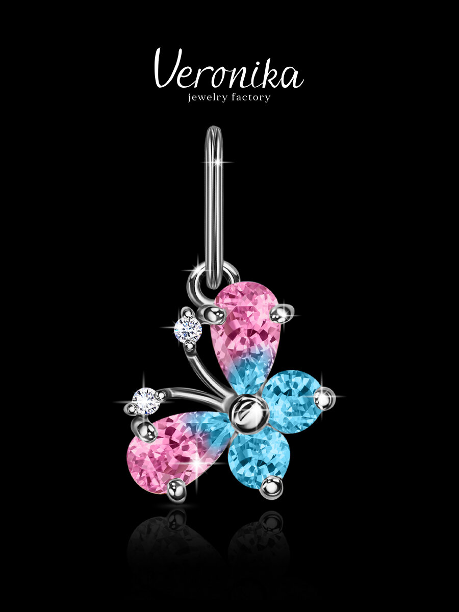 Подвеска, серебро, 925 проба, родирование, фианит