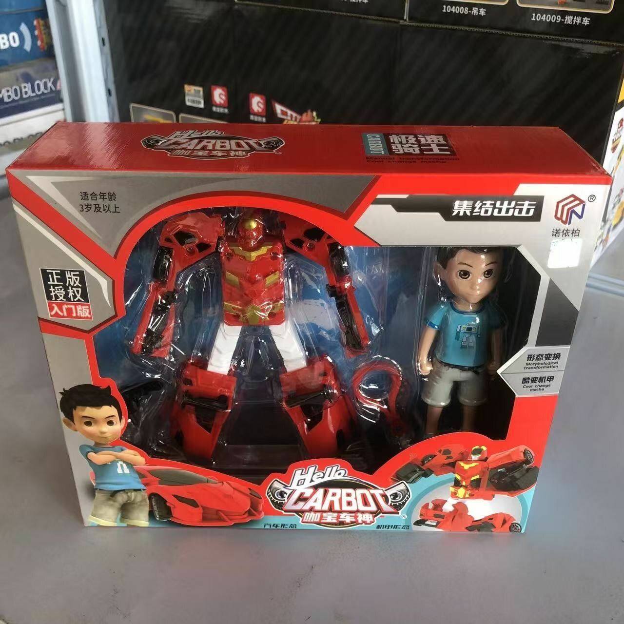 Робот-трансформер Карбот Ace, 20см, пластик, с оружием, белый, красный