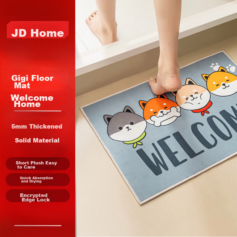JD Jingzao, Jiji Mat, Bathroom Mat, Absorbent Non-Slip Entrance Mat, Dust-Removing Foyer Mat, Bathroom Foot Mat, 40*60cm