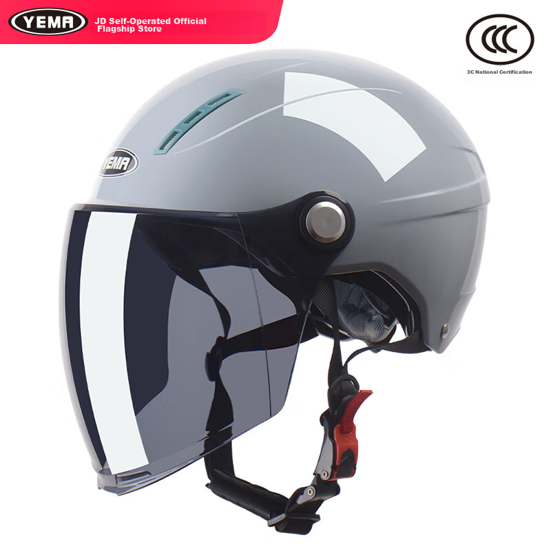 YEMA 3C Certified 359S Electric Motorcycle Helmet for Men And Women, Summer Sun Protection Lightweight Half Helmet for Electric Scooters, Summer Size, Yuedong Gray + Black Tea Long Visor