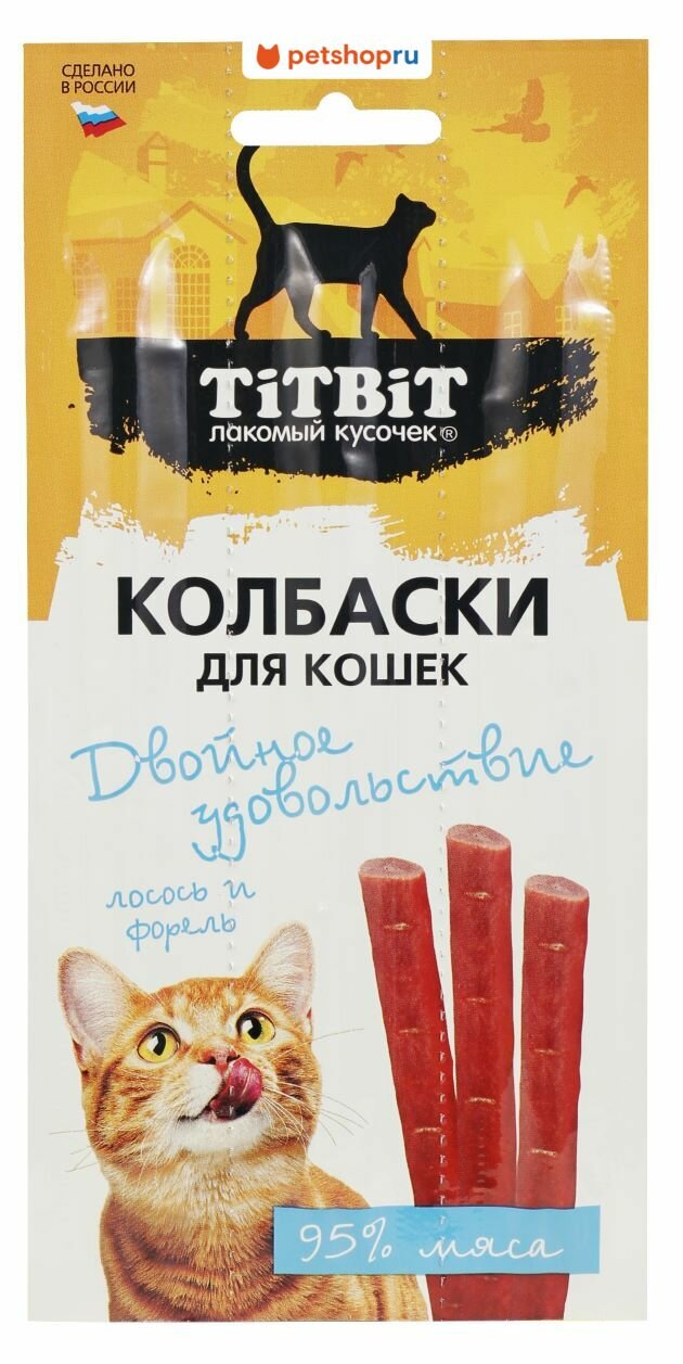 TiTBiT Колбаски для кошек Двойное удовольствие с лососем и форелью, блистер