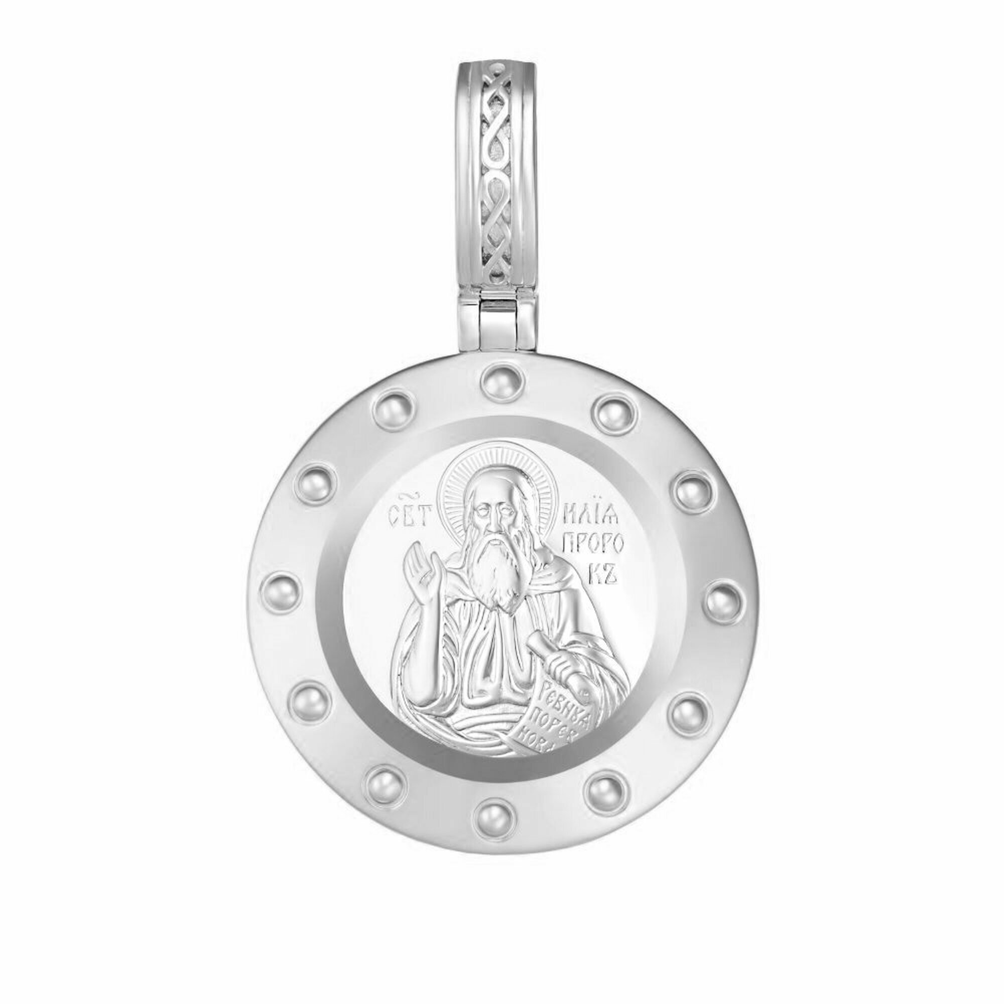 Подвеска, серебро, 925 проба, родирование
