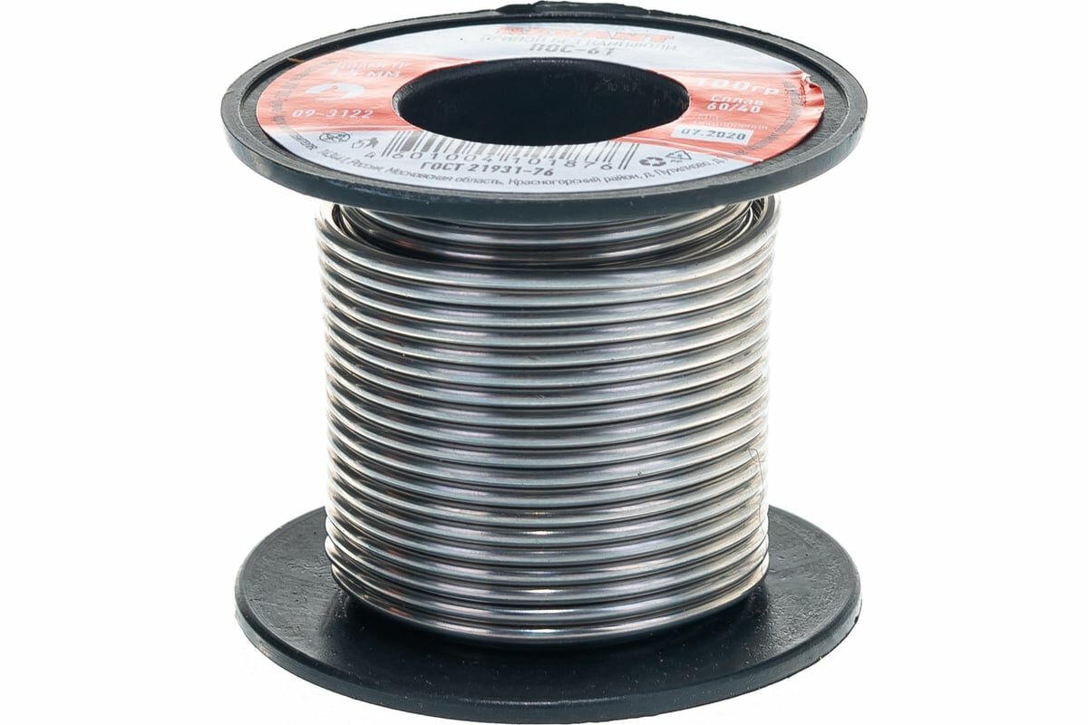 REXANT припой катушка 1.5 мм ПОС-61, проволока для пайки, код 09-3122 для электроники