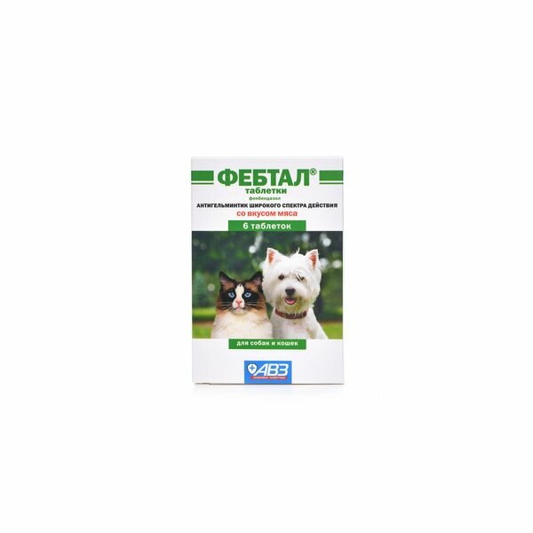 Фебтал таблетки для собак и кошек 150мг 6шт