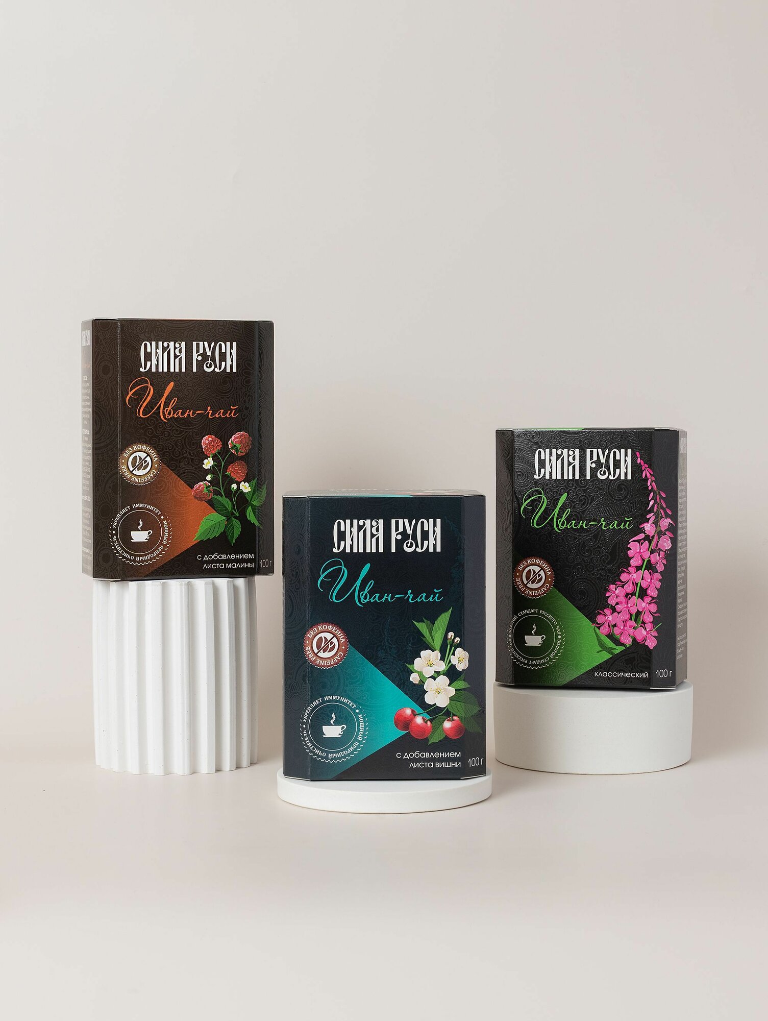 Иван-чай "сила руси", набор: классический, с вишней, с малиной