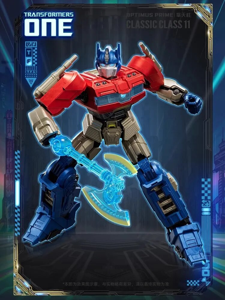 Трансформеры игрушки Blokees Transformers: ONE Classic Class CC-11 Optimus Prime 12.6cm