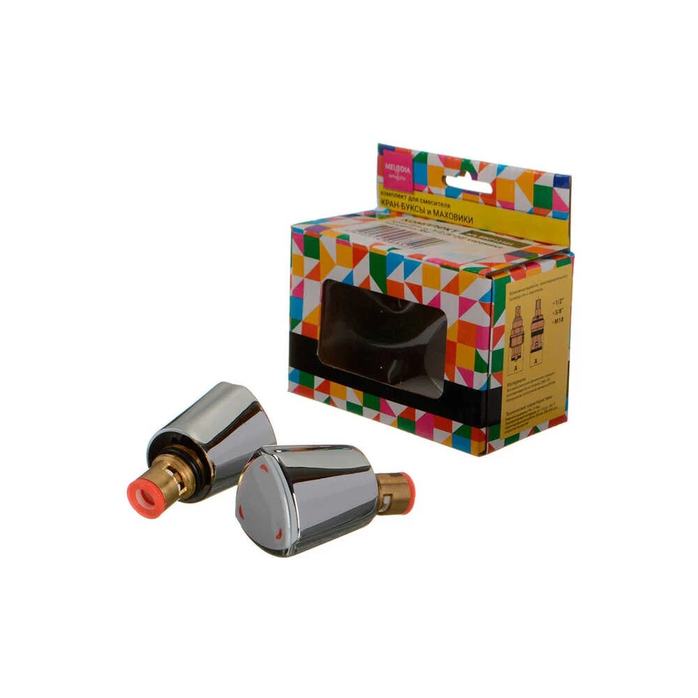 Melodia della vita Комплект для смесителя Маховик Rio + Кранбукса 1/2 8*20 кер. по 2 шт. 34131