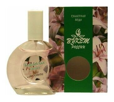 Духи Букет России Туалетная вода "Королевская лилия" (Объем 40 мл)