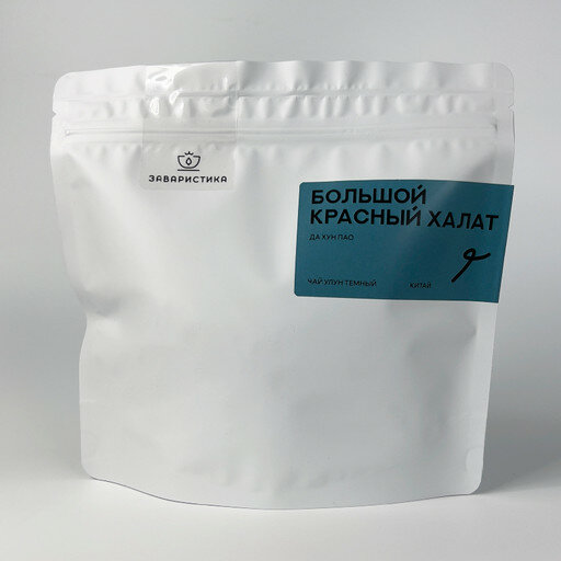 Чай улун Большой Красный Халат (Да Хун Пао) / 70 г