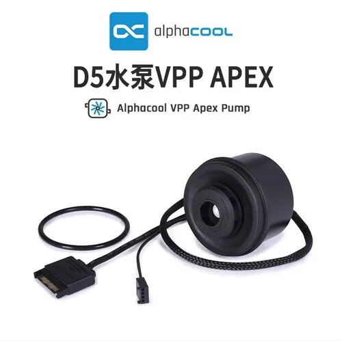 Новый водяной насос VPP APEX от Alphacool, тепловой насос с водяным охлаждением D5, разъем SATA, регулировка скорости ШИМ