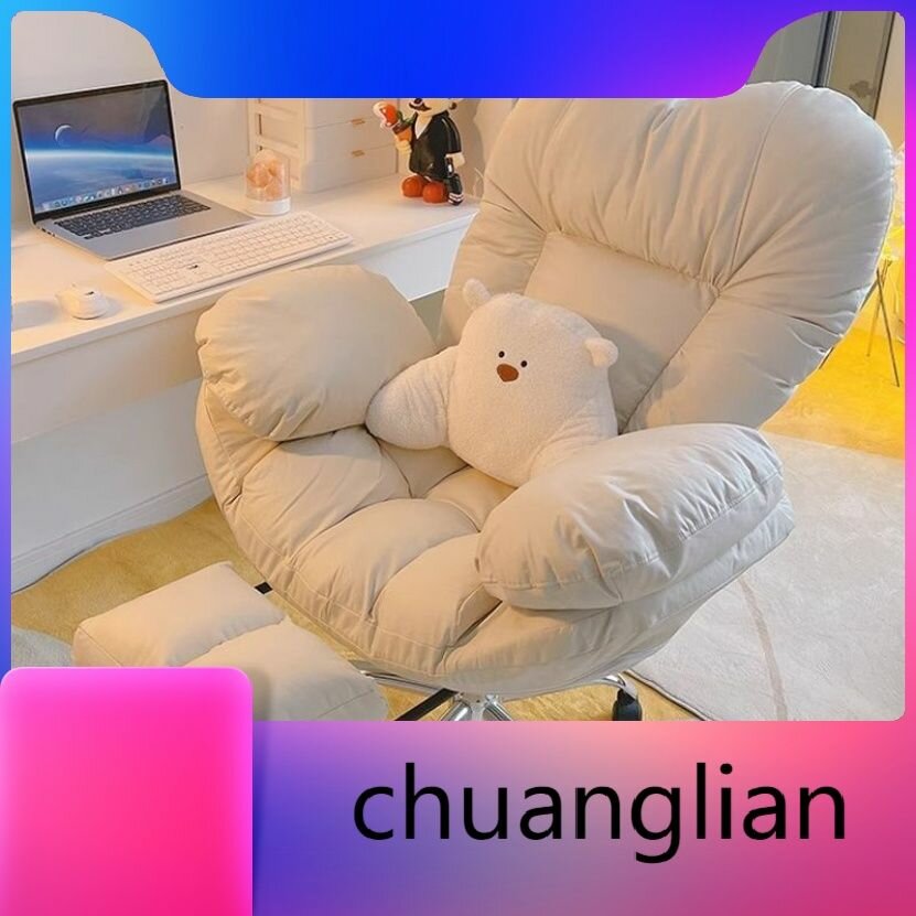 Бестселлер для кабинета