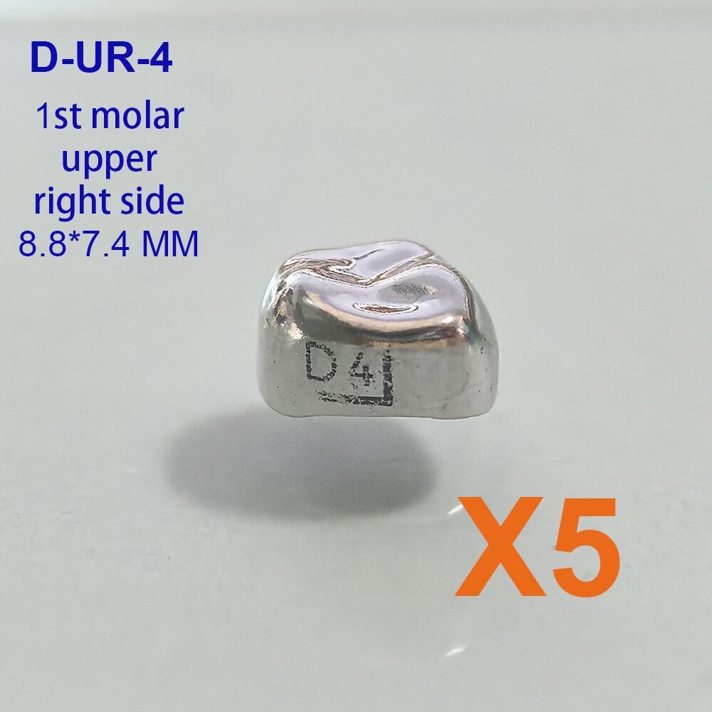 Стоматологическая коронка D-UR-4, 1st molar, UR, 8.8*7.4 MM, X5
