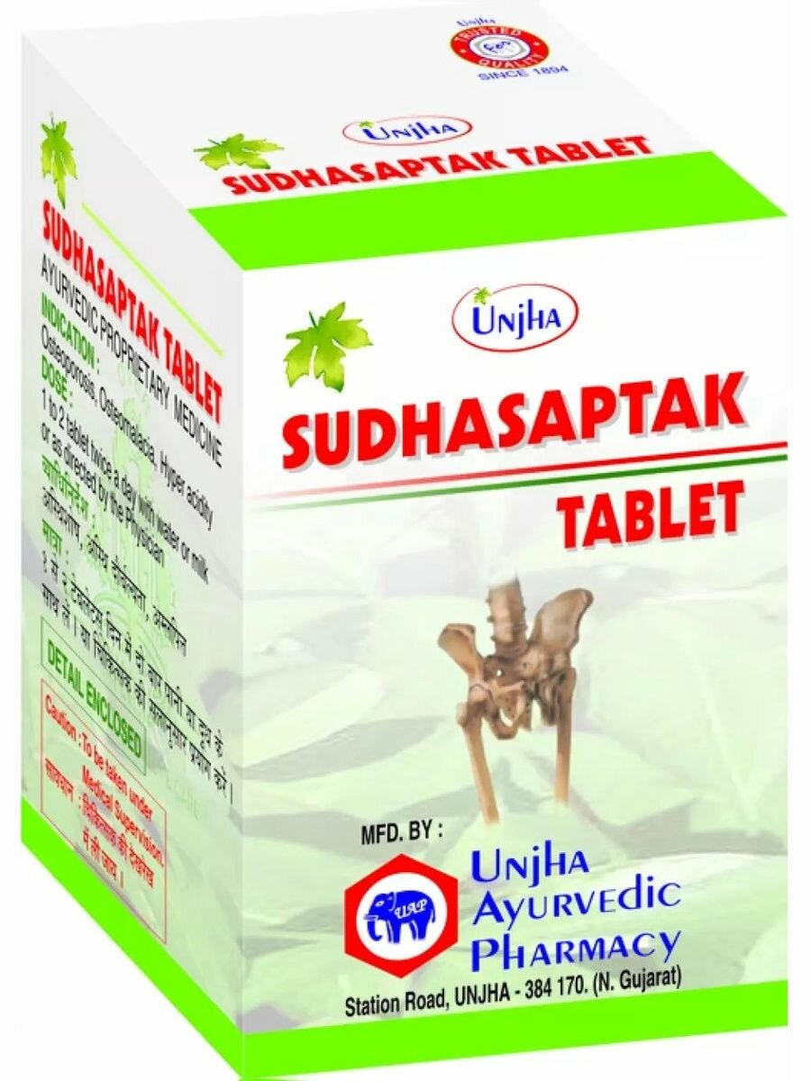 Судхасаптак - крепкие кости / Sudhasaptak Unjha 30 табл