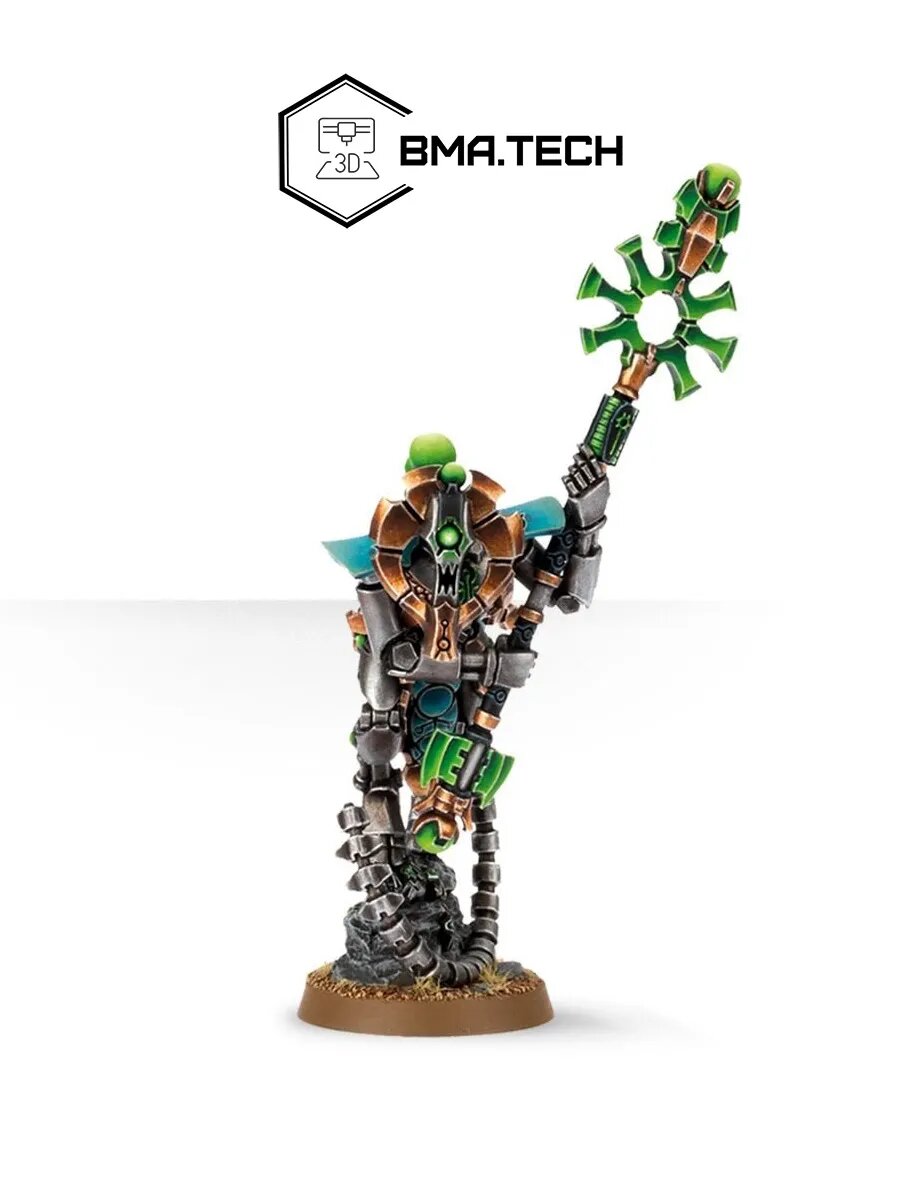 Миниатюра Warhammer 40000 - Orikan the Diviner