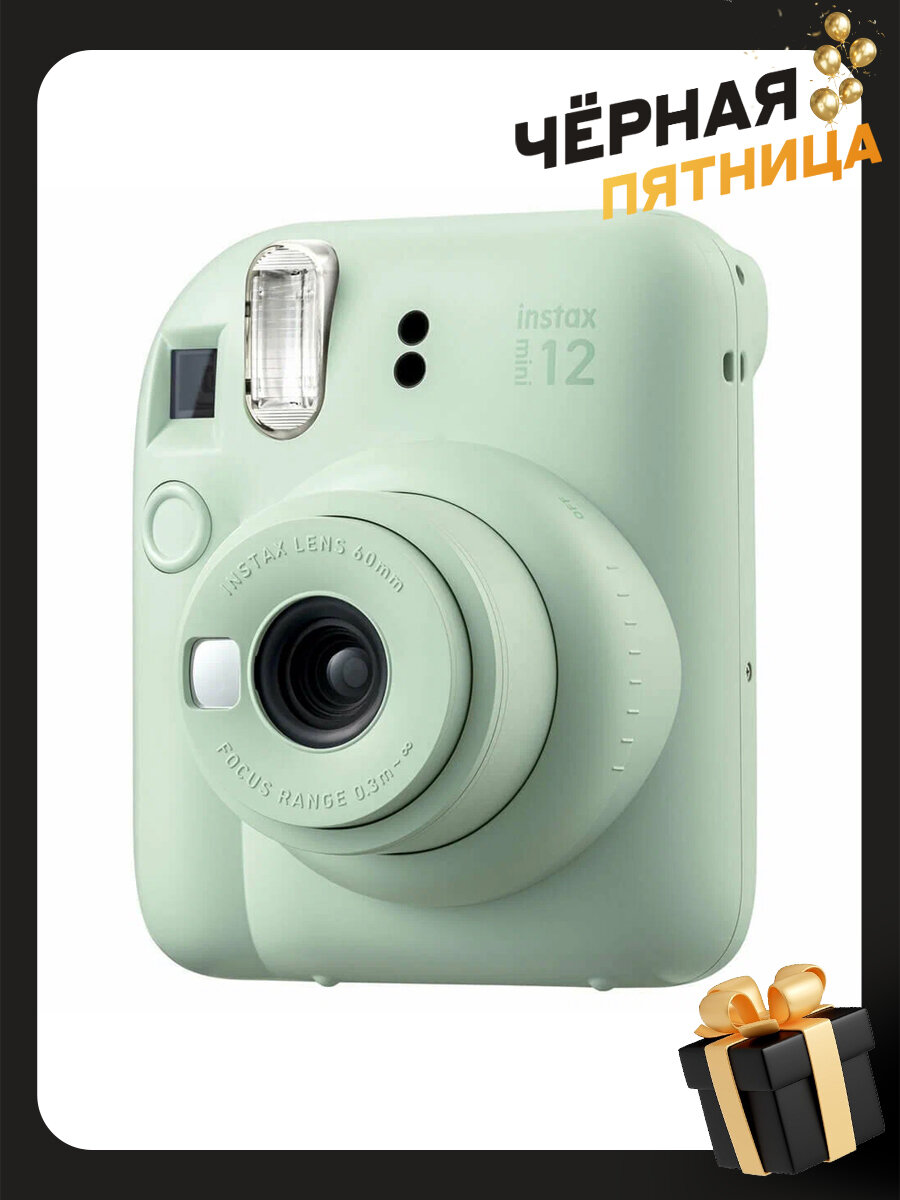 Премиальный моментальный фотоаппарат Fujifilm Instax Mini 12 в оттенке мяты, эксклюзивно разработанный для мгновенных снимков