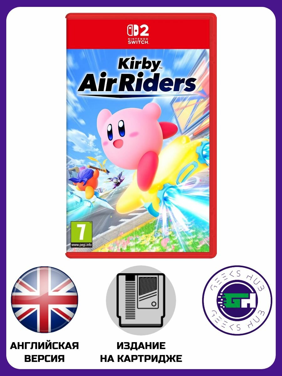 Видеоигра Kirby Air Riders для Nintendo Switch 2, картридж, английская версия