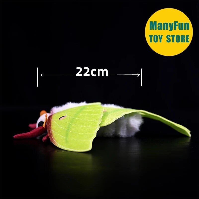 Розовая Кленовая моль плюшевая игрушка Adopt Me Pets 05