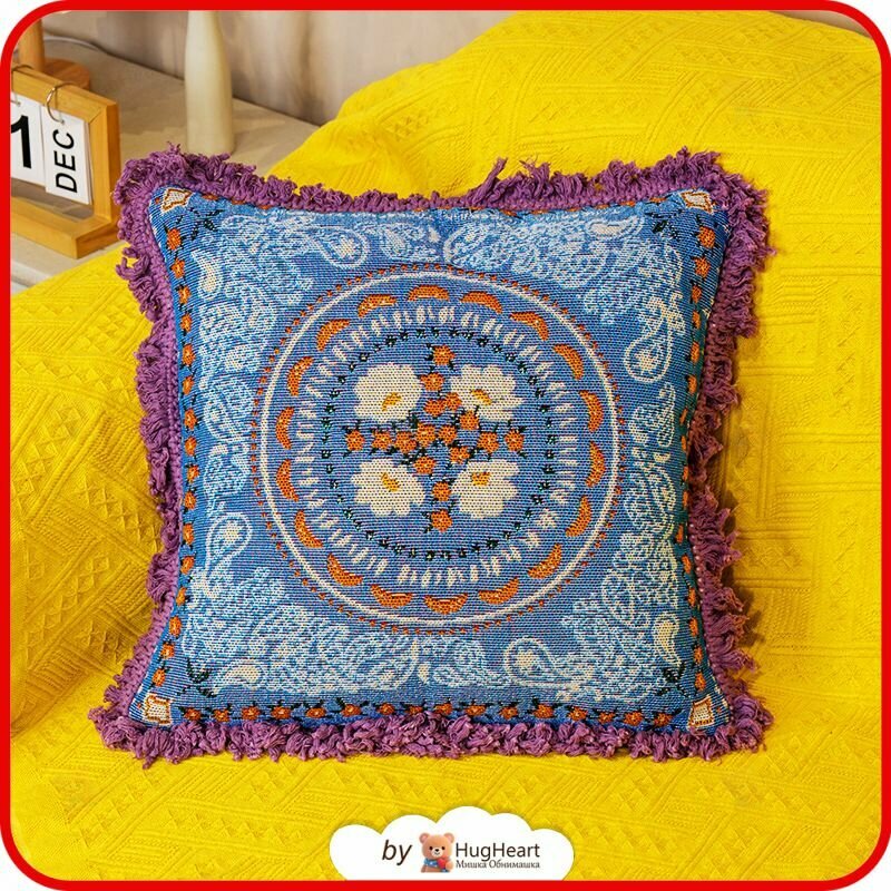 Декоративные подушки с кистями 45x45 см