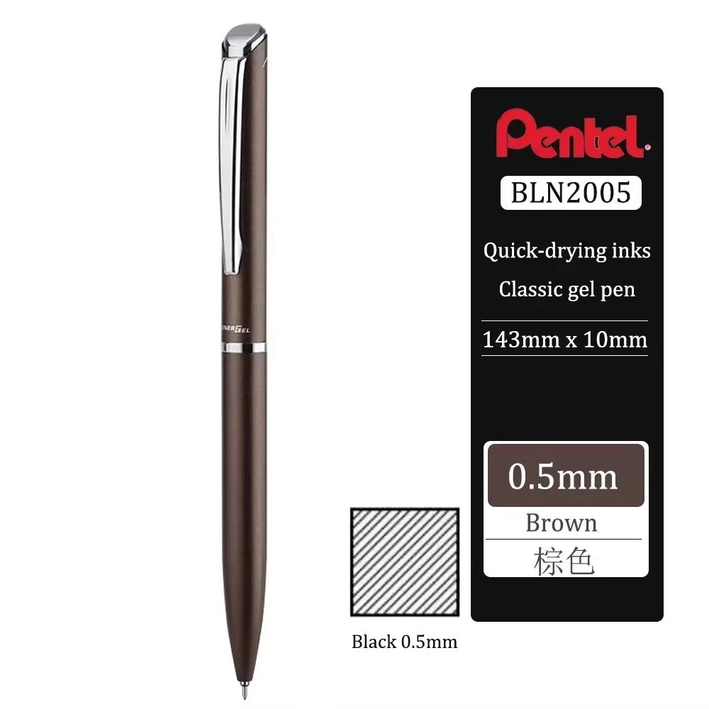 Pentel ENERGEL BLN2005 металлическая гелевая ручка чёрная 0,5 мм Brown